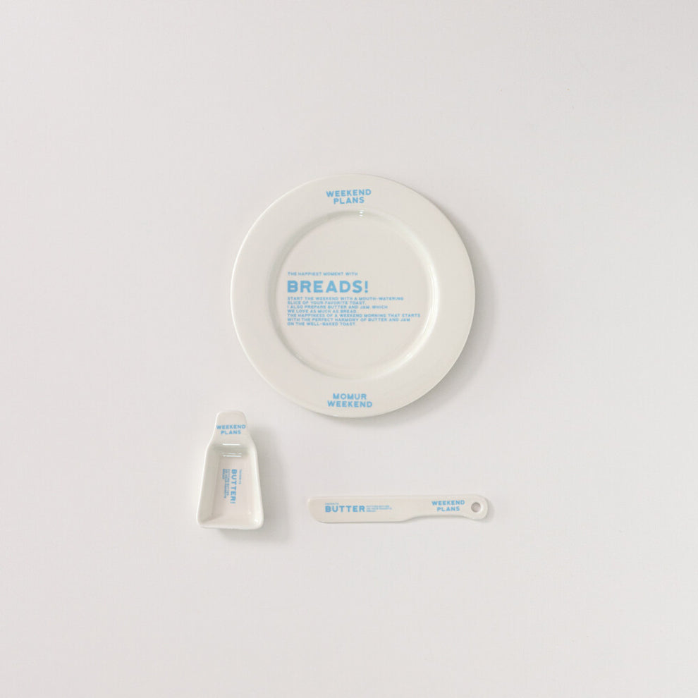 Bread Gift Box 'Ivory' – little sure thing